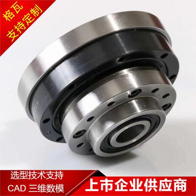 格瓦1弧分减速机数控机床自动回转刀库伺服电机RV20E-101减速机