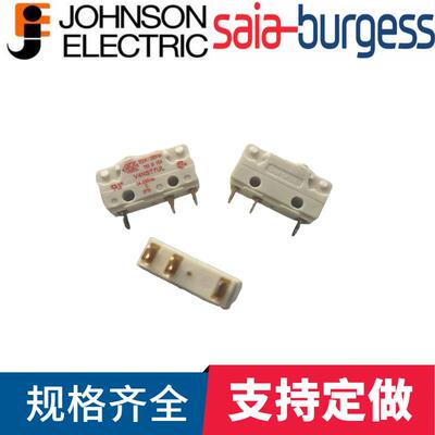 V4NST7UL思博微动开关SAIA-BURGESS