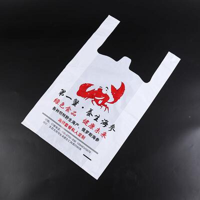 塑料卖LRP打包袋超市果购物袋提背心水袋背心式袋装外大包手装