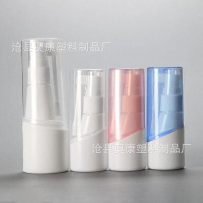 现货25ml大帽摇SNO杆喷雾口腔鼻瓶50毫升鼻喷瓶腔3雾60°旋转喷瓶