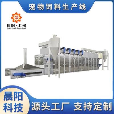 泰 国、越、柬埔寨大型狗粮粮生产线猫水产鱼饲料生TKH南产线设备