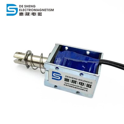 定制小型框架式电磁铁1040 制动设备强力直流DC12V24V电磁铁定做