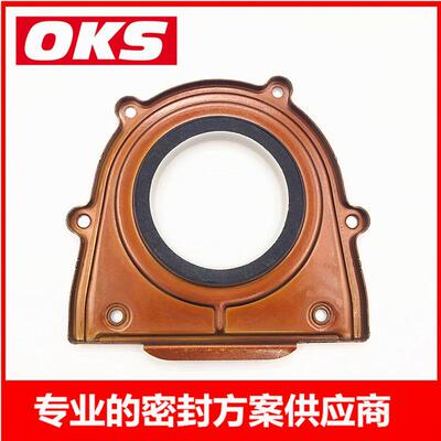 适用于福特蒙迪欧马自达六曲轴后油封座1S7G6K318AFLF0111310