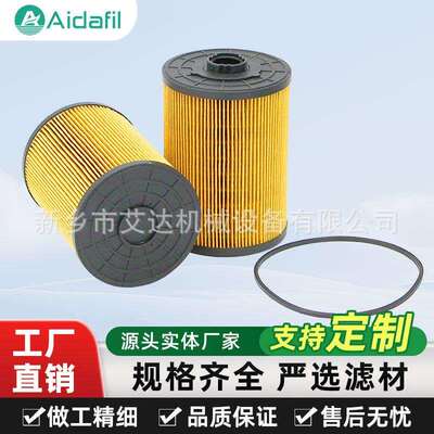 空压机空滤YN21P01157R100J1L过滤杂质守护设备稳定运行