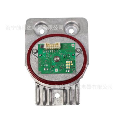 A2059068004A2059068104适用于19-20梅赛德斯奔驰大灯日行灯光源