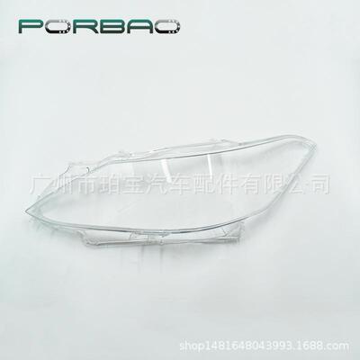 适用于丰田威驰大灯罩17/18/19年大灯透明罩灯面面罩VIOS