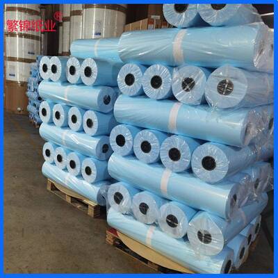 3寸芯单面蓝图纸打印纸A1A0工程纸单面蓝纸卷纸3寸芯单面蓝图880