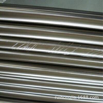 镍镍基变形合金板gh3536高温合金棒NimonicPE13多种规格欢迎