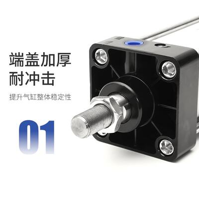 亚德客型标准气SC1型60*504000S除尘气缸缸SC200大铁缸SC250气*30