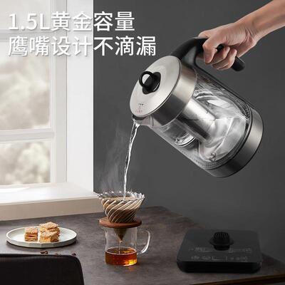 热水壶家电用烧生水壶学宿舍1.容5L大量玻璃保温一体煮茶器95050