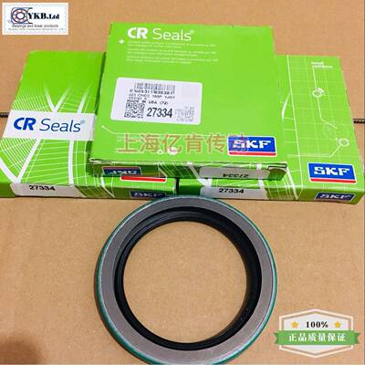 英制油封CR27334CRWH1R单唇丁晴材质69.85X92.02X11.13