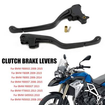 适用宝马F650GSF700GSF800GS/R/S刹车手把离合牛角手柄改装配件