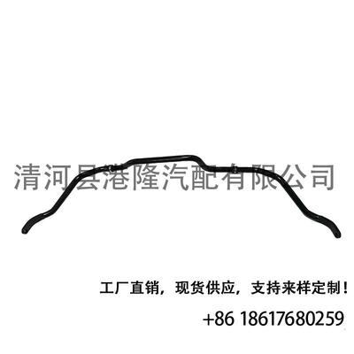 48811-42040前平衡杆进口RAV4