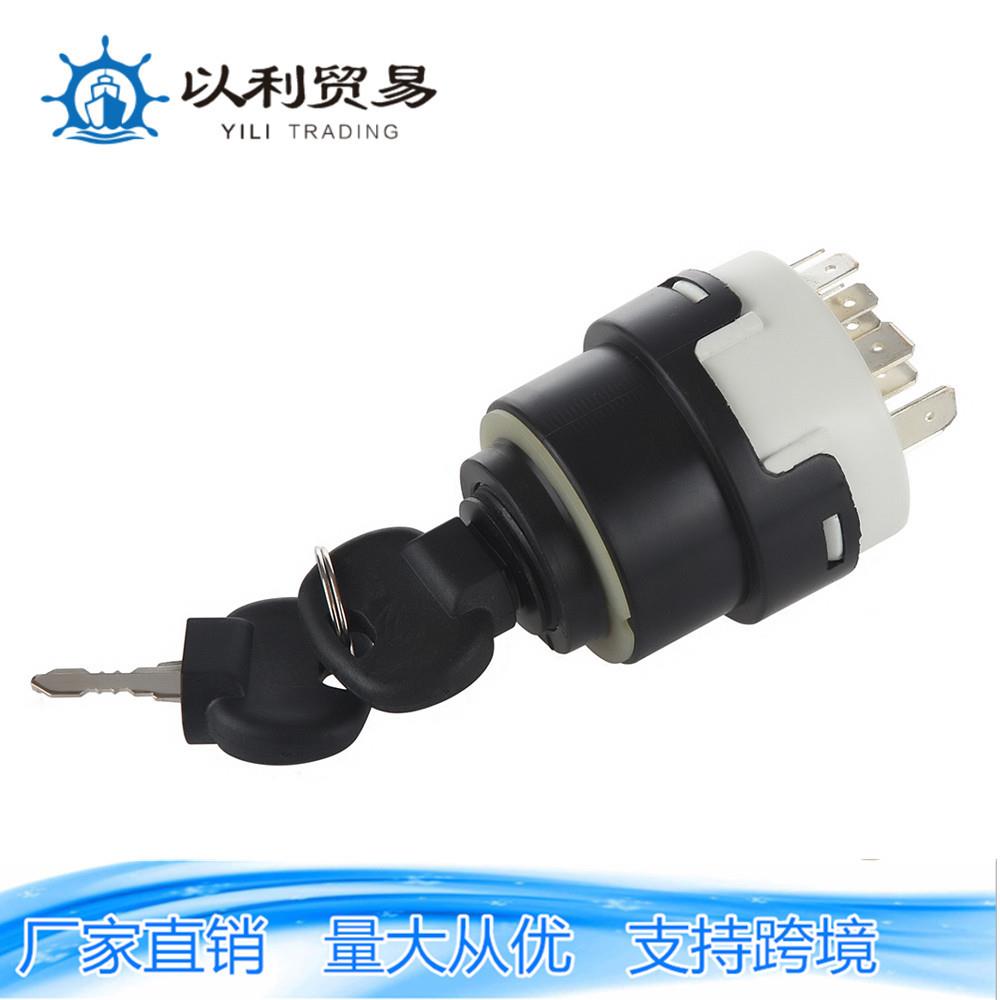 适用JCB车型7P/9P/10P/11P电源启动器切断开关点火启动装置