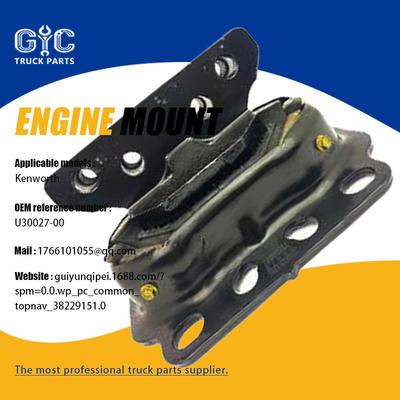 U30027000发动机支架发动机（后部）3634055M17496