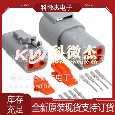 供应Amphenol原装进口矩形连接器楔形锁ATM系列ATM4PS-CKIT