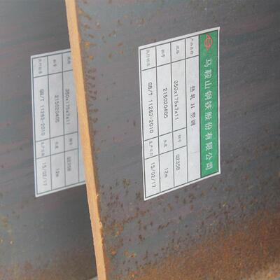 焊接H工字钢H型钢结构加工Q25钢3梁焊接型212切割钢结构生产厂B家