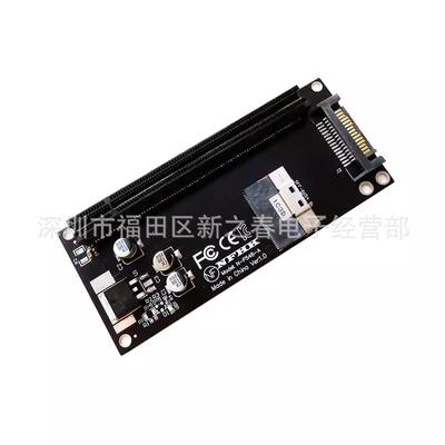 SFF-86548i转PCIe4.0x16外接显卡转接卡adapter