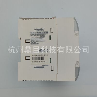 Schneide PLC可编程逻辑控制器TM218LDA16DRN