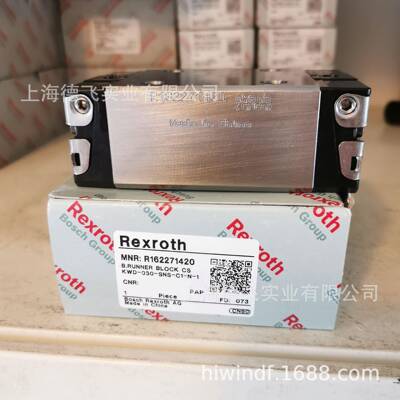 R162271420力士乐/REXROTH滚珠滑块导轨