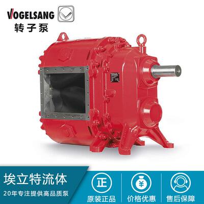 德国福格申VOGELSANG转子泵油泵油库泵糊剂泵VX186VX230
