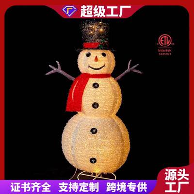 爆款120cm可折叠发光雪人圣诞节灯庭院灯装饰灯笼圣诞雪人灯