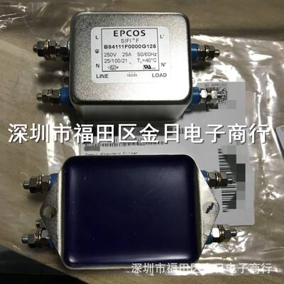 电源线滤波器B84111F0000G125250volts25A0.369mA芯片元器件