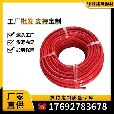 供应五芯电缆线建筑吊篮电缆线建筑施工吊篮电缆线及电动吊篮配件