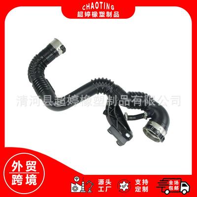 逍客科雷嘉1.6涡轮增压中冷器软管14460-HX40D14460HX40D支