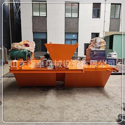 自走式明水渠成型机U型排水渠成型机浇筑式农田灌溉硬质渠成型机