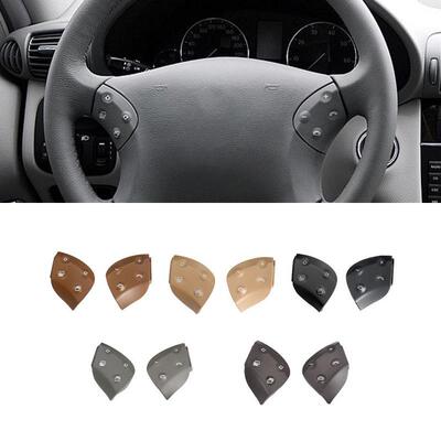 适用于老款奔驰C级W203多功能方向盘开关按钮按键盖帽