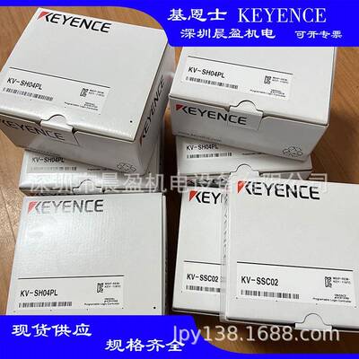 KEYENCE基恩士KV-N40ARKV-N14AT可编程控制器