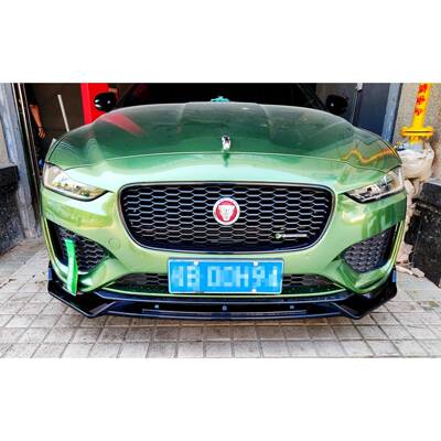 专用XEXEL尾翼顶翼碳纤前唇XEL改装