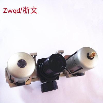 KAF4000+KAR4000+KAL4000KAC4000-04D-0604三联件过滤器组合