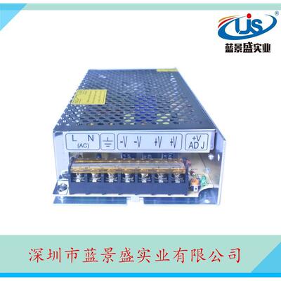 原装24V8A开关电源24v200w电源变压器24v8A电源直销电源