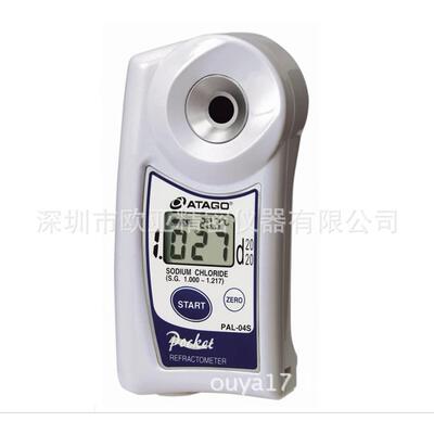 供应ATAGOPAL-04SNacl比重计范围1-1.217货号4404