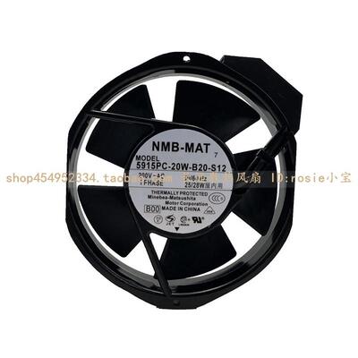 原装NMB-MAT5915PC-20W-B20-S12200V17238全金属铁叶散热风扇