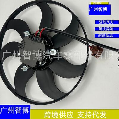 1K0959455N速腾途安风扇电机大降温1K0959455CQ1K0959455FE