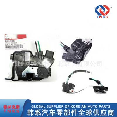 81310-2P000，813102P000，适用于起亚索兰托SORENTO09-12车门