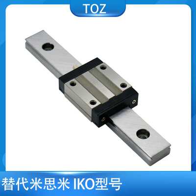 型直线导轨滑块滑轨SSELBZ SSEBZ SSEB20-100 160 精密线轨