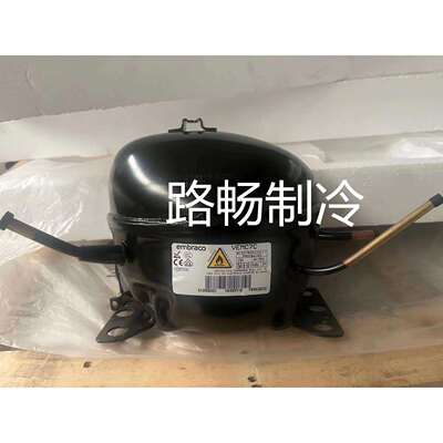 东贝商用冷冻柜展示柜制冷压缩机K480CU1制冷剂R290