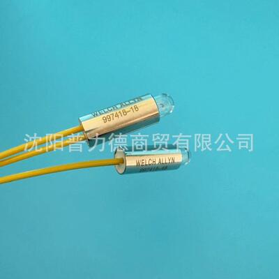 伟伦997418-10/182100P/Q1900C浊度仪灯泡4653900自来水检验灯