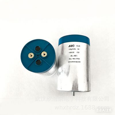 800V470UF直流滤波电容ANWO安禾CLD高压储能母线支持电容