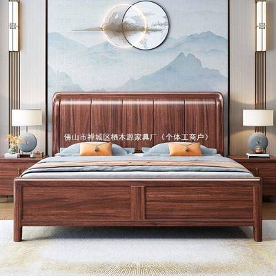 大新中式金木结实木床高箱储物床1.5m卧乌室GBK1.8m现代轻奢床榫