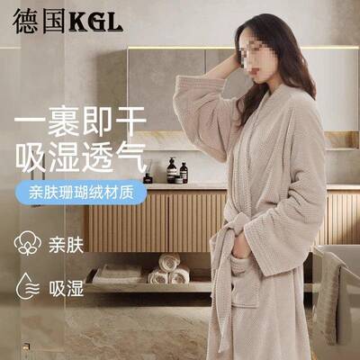纯棉速人干浴珊巾秋冬酒店浴袍KDVB瑚绒五浴衣成德国睡袍LG包邮