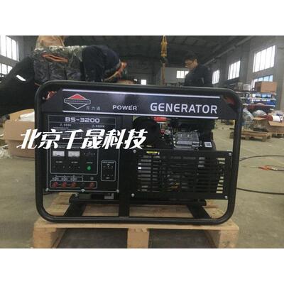 XPL12KW百力动力凯汇成车载机型单叁相通用通S3200B汽油发电汽