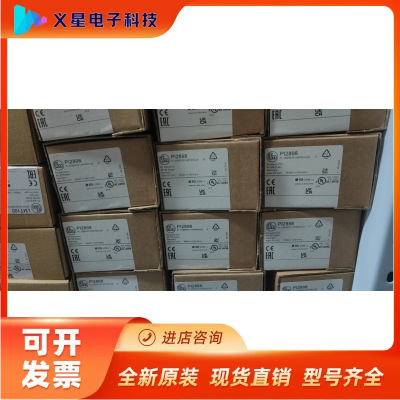假一赔十IFM PI2798 PI2794 PI2789 PI2796 PI2797 PI2898 PI2893