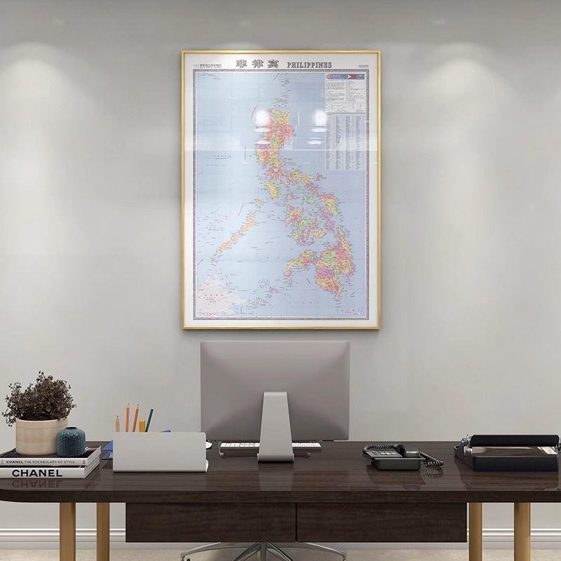 中英文版菲律宾地图挂画可标记磁吸行政交通图壁画办公室装饰画