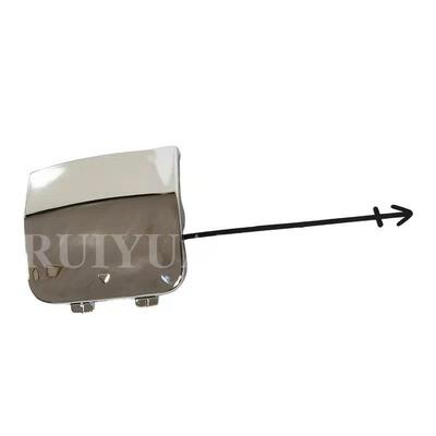 适用于奔驰2020-2021GLB250后杠拖车盖板2478857301