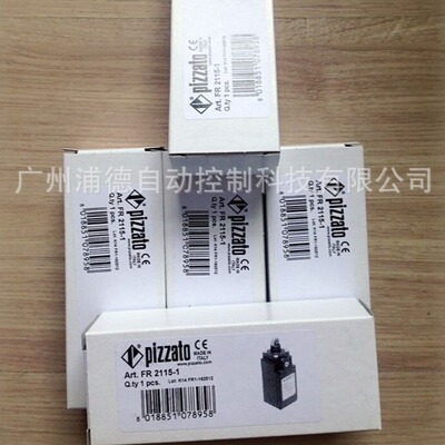 FA4631-KDM限位开关PIZZATO原装进口厂家直销